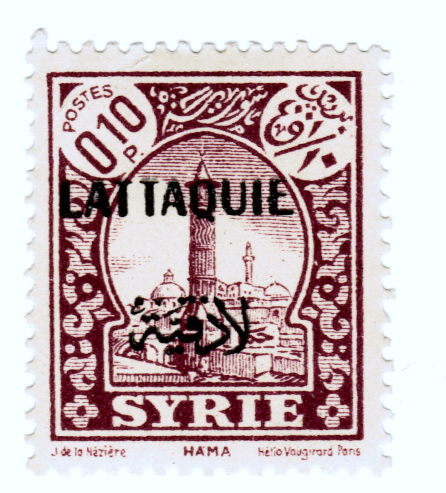 The Alawi Capture of Power in Syria :: Daniel Pipes