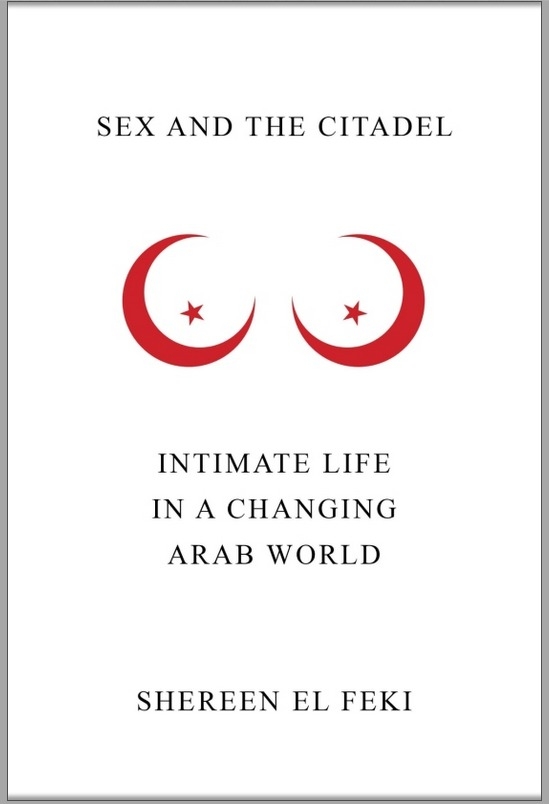 Western Representations of the Muslim Woman: From Termagant to ...