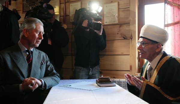 Is Prince Charles a Convert to Islam? :: Daniel Pipes