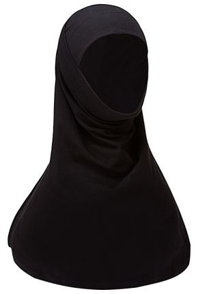 Hijabs & Other Islamic Garb as Part of Uniforms in the West :: Daniel Pipes