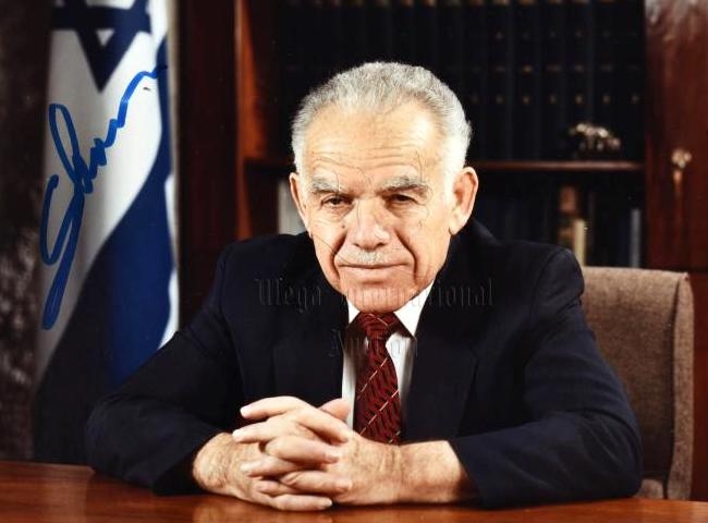 Interview with Yitzhak Shamir: A Lifetime of Activism :: Daniel Pipes