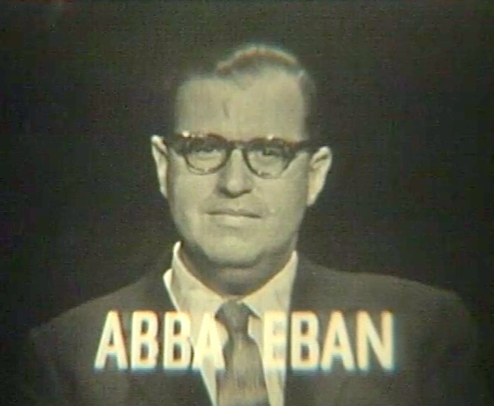 Abba Eban Speaks on Israel's 10th Anniversary :: Daniel Pipes
