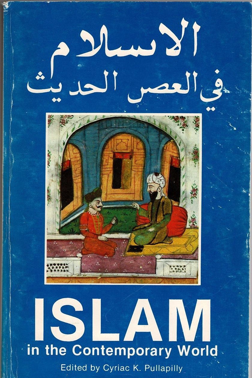 Islam in Iraq's Public life :: Daniel Pipes