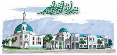 Boca Raton's "Incredible Shrinking Masjid" :: Daniel Pipes