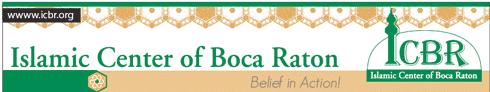 Boca Raton's "Incredible Shrinking Masjid" :: Daniel Pipes