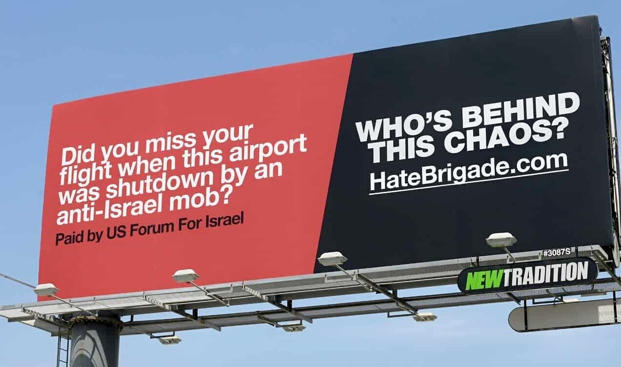 El gentil martirio de los que odian a Israel :: Daniel Pipes